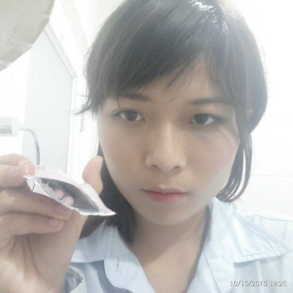 รีวิว กลูต้าแมกซ์ 7-11 by Guggig | Dek-D.com