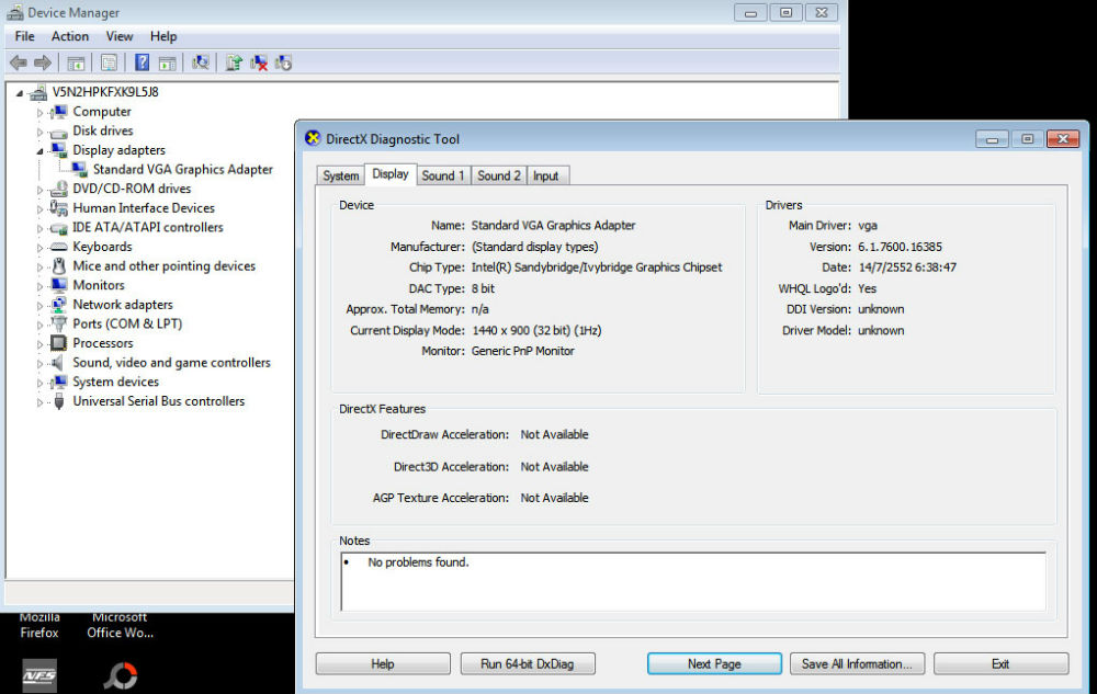 stand vga graphic adapter แก้ยังไงครับ 2 | Dek-D.com
