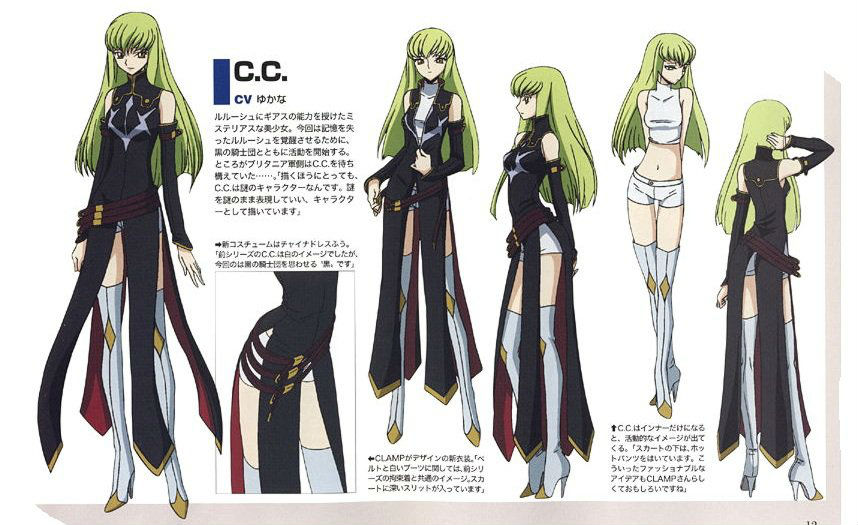 รีวิว Code Geass เมะเก่าแต่เก๋าspoil Dek
