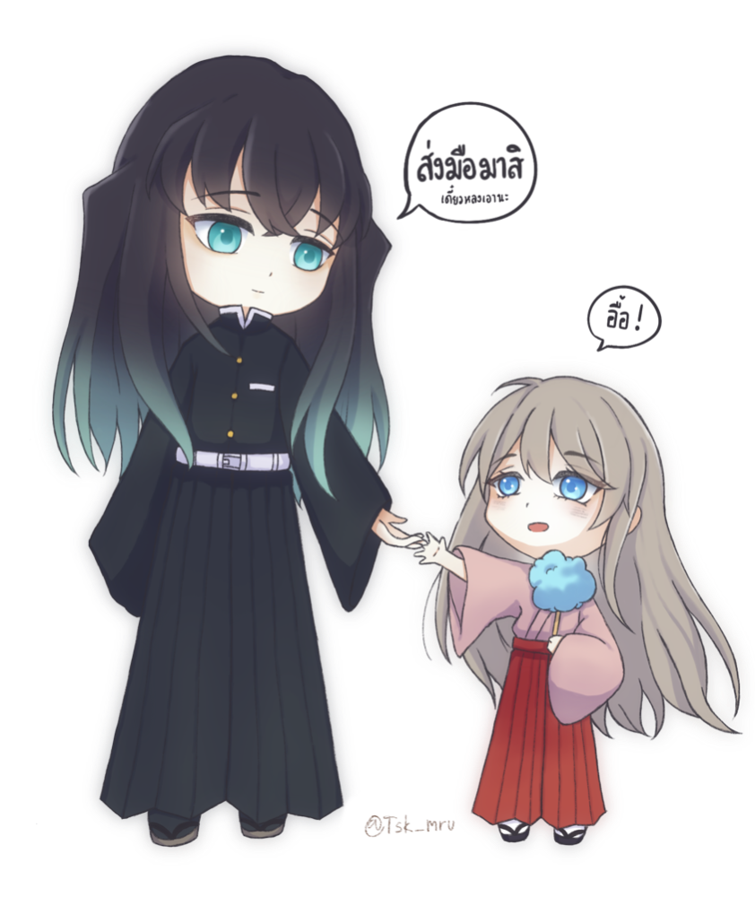 นิยาย [SF/END] FIC Kimetsu no yaiba : Before last soul (Muichiro x OC ...