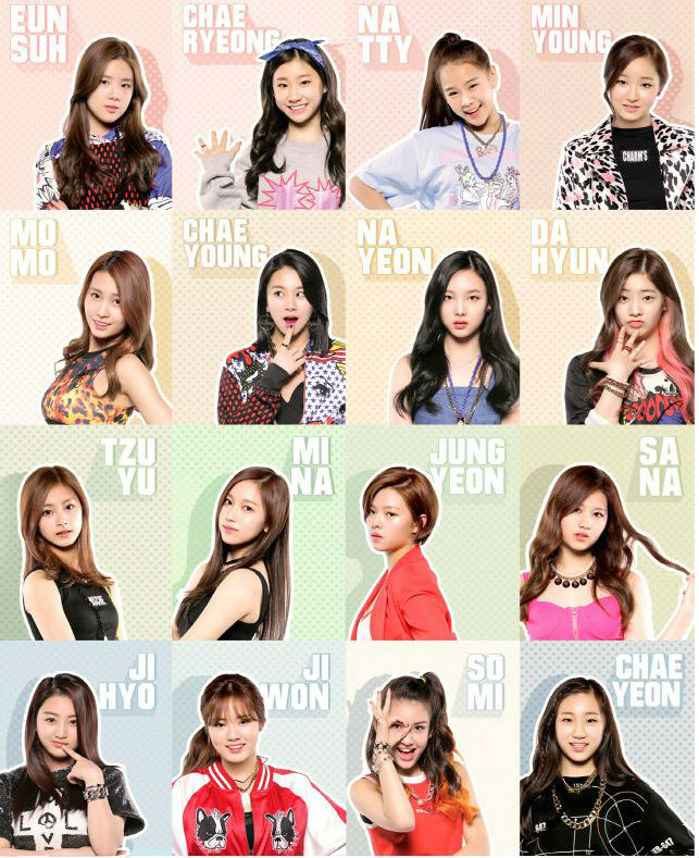 [ Sixteen-JYP] มารู้จักคิมดาฮยอนกันเถอะ! >