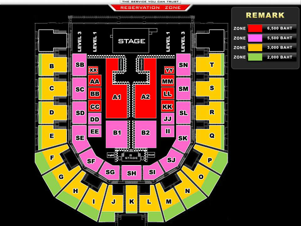 งบ 2000-3000 ควรเลือกโซนไหน ใน Taylor Swift Red Tour ?????? | Dek-D.com