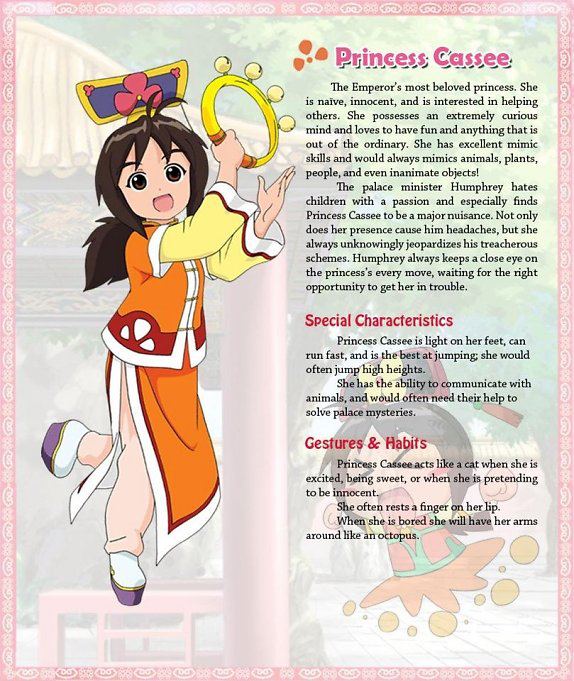 คุณรู้จักOri-Princessดีแค่ไหน โดย Troublemaster ( ควิซทายใจ ) | Dek-D.com