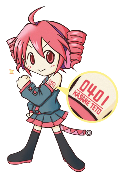 เจาะลึกประวัติ Kasane Teto แห่ง UTAU | Dek-D.com