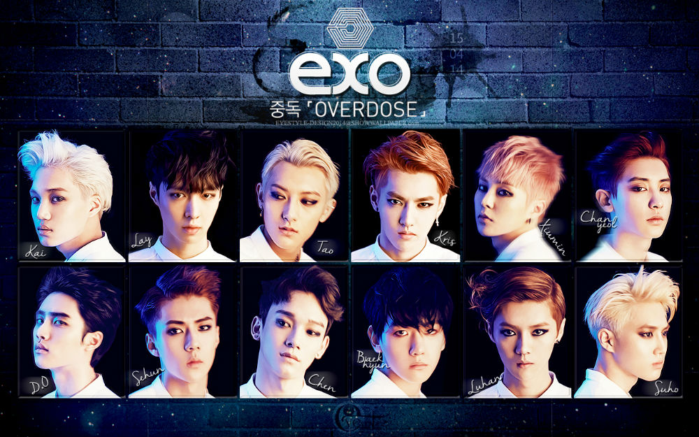 (EXO) แจกวอลเปเปอร์ exo สวยๆค่ะ | Dek-D.com