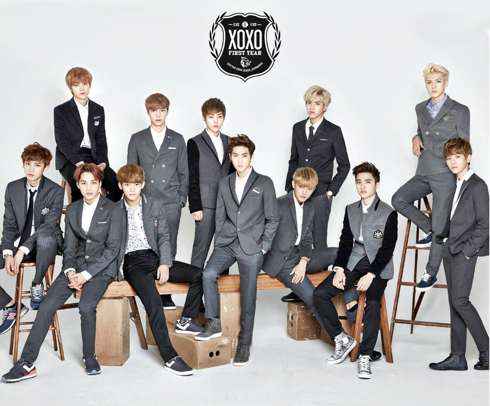 (EXO) แจกวอลเปเปอร์ exo สวยๆค่ะ | Dek-D.com