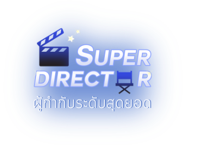 รีวิวนิยายแนะนำประจำสัปดาห์ Super Director ผู้กำกับระดับสุดยอด : เมื่อ ...