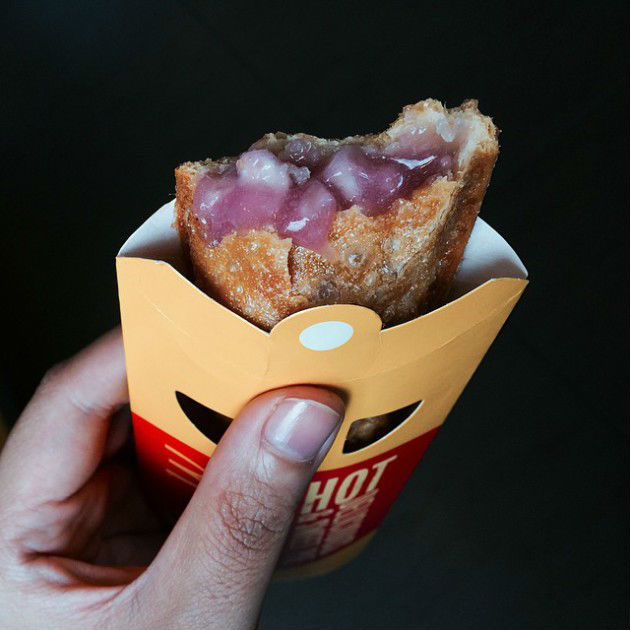 Wow!!25 เมนูสุดน่ากินจาก McDonald's รอบโลก | Dek-D.com