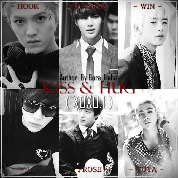 นิยาย [ EXO HORROR ] KISS AND HUG ( XOXO . I ) > ลำดับตอนที่ #8 : HUG ...