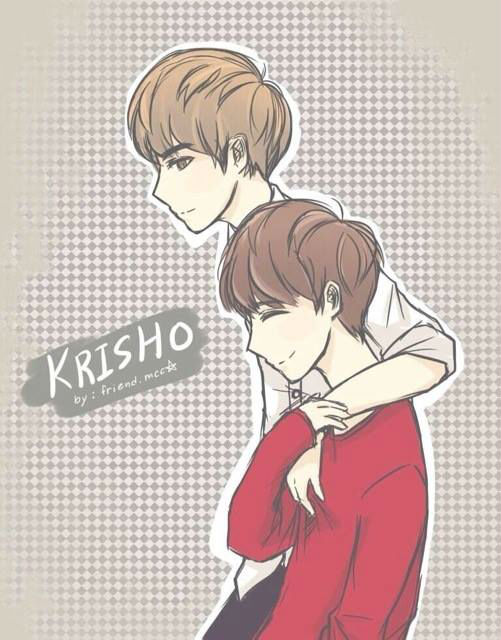 KRISHO | Dek-D.com
