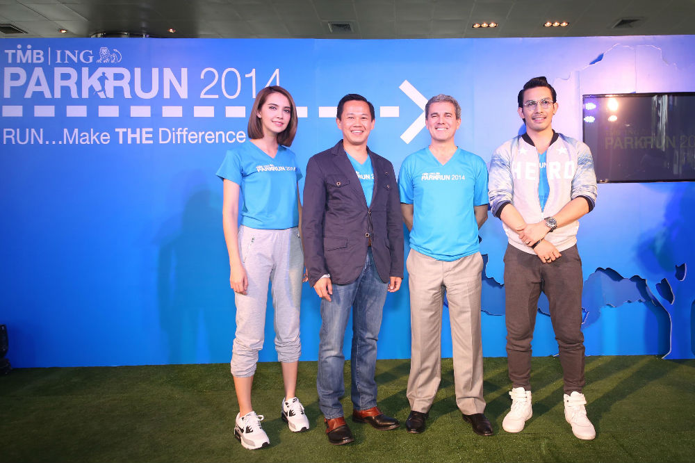 อั้ม อธิชาติ แท็กทีม ซ่าร่า เล็กจ์ ชวนคนเมืองร่วมเดิน-วิ่ง มินิมาราธอนการกุศล TMB I ING Park Run ...