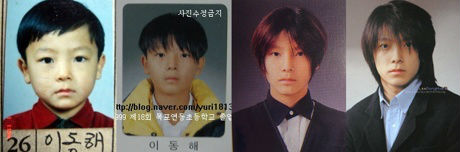 [SJ] Super Junior (Pre-debut & Childhood) ครบ 15 คน | Dek-D.com