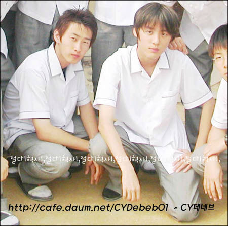 [SJ] Super Junior (Pre-debut & Childhood) ครบ 15 คน | Dek-D.com