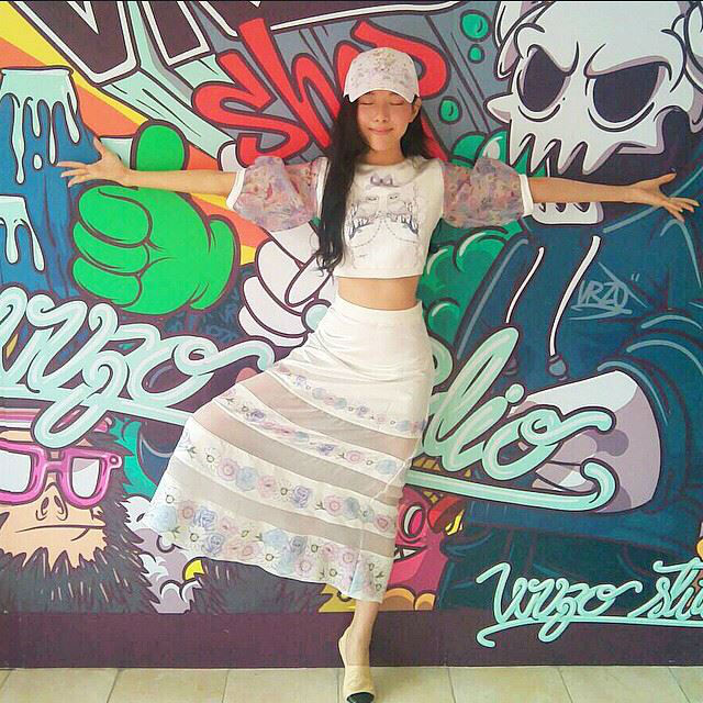 ซ้อทับทิม VRZO | Dek-D.com