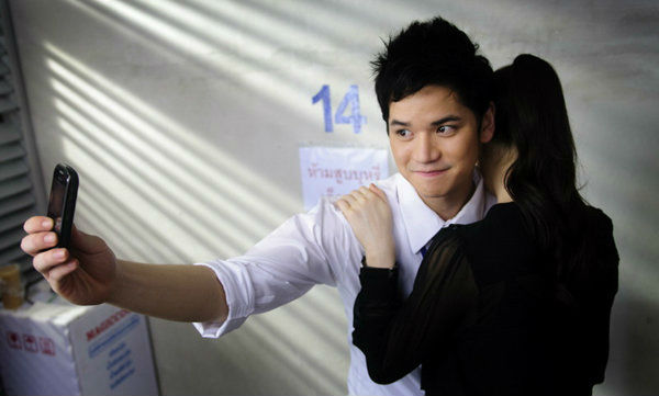 เต๋า AF8 ดาวรุ่งพุ่งแรง | Dek-D.com