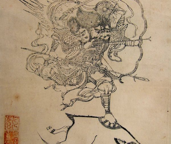 นิยาย คู่มือเทพปกรณัมญี่ปุ่น - Japanese mythology > ลำดับตอนที่ #29 ...