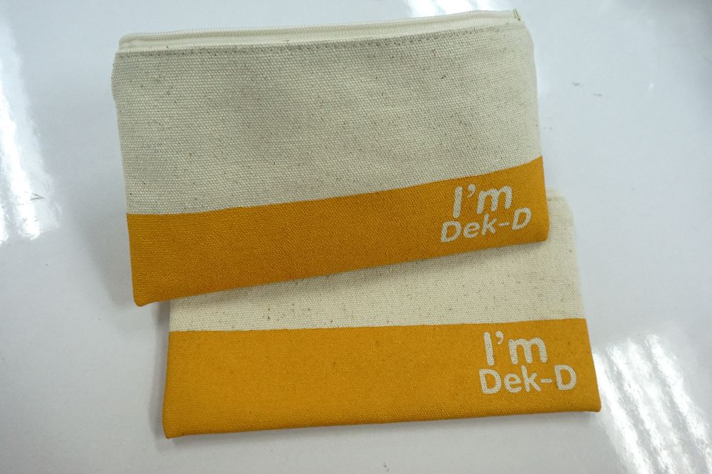 [รีวิว] กระเป๋าดินสอ Dek-D เก๋ๆ สไตล์วินเทจ | Dek-D.com