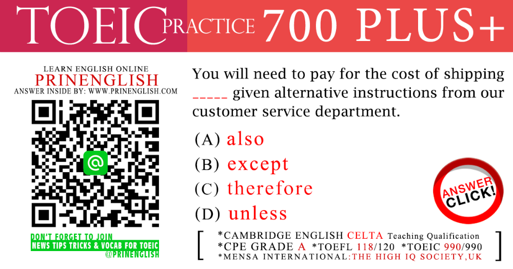 มาลองตอบโจทย์ TOEIC ข้อนี้กันครับ | Dek-D.com