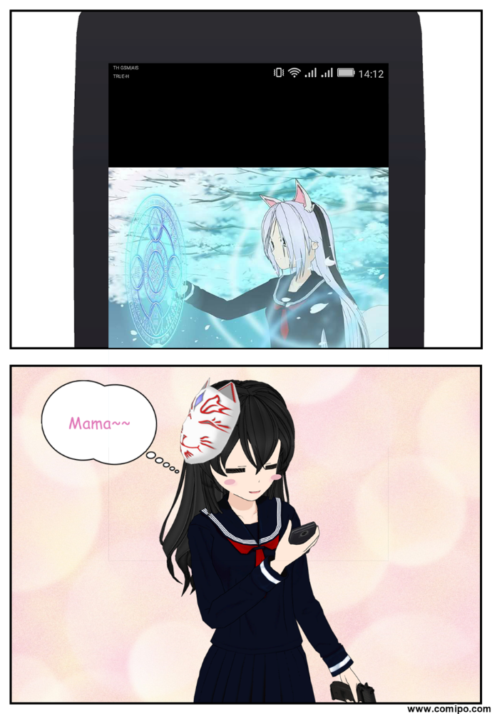 นิยาย นี่คือโลก TRPG ที่พวกผมสร้างไว้ : Dek-D.com - Writer