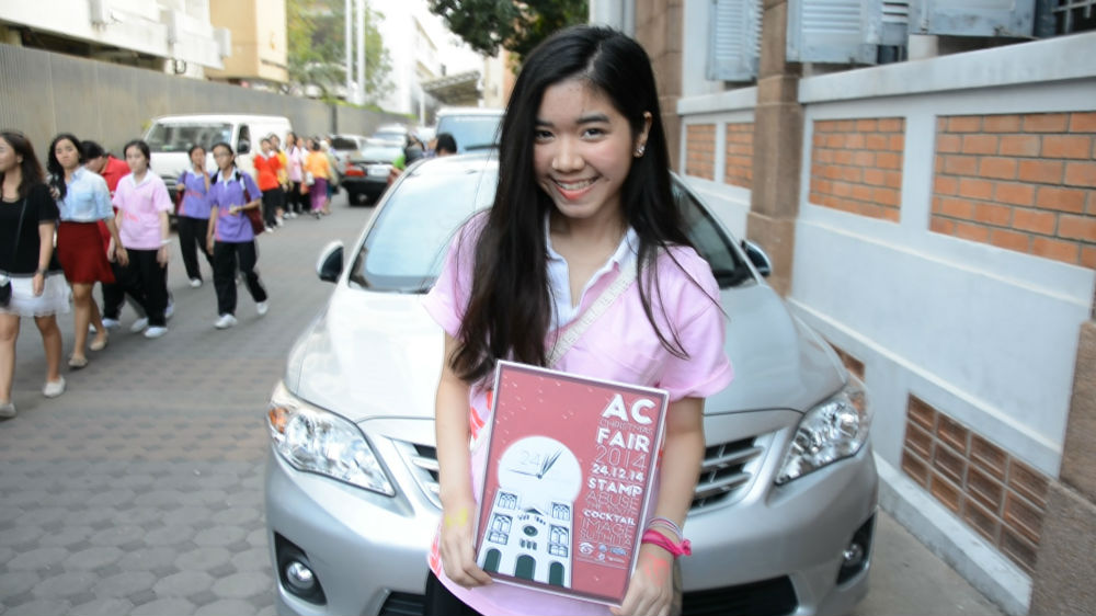 น่ารักกันได้อีก! ในงาน !AC Christmas Fair 2014 | Dek-D.com