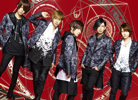 คุณเป็นใครในรูทไฟฟ์ ROOT FIVE โดย bbhanditap ( ควิซทายใจ ) | Dek-D.com