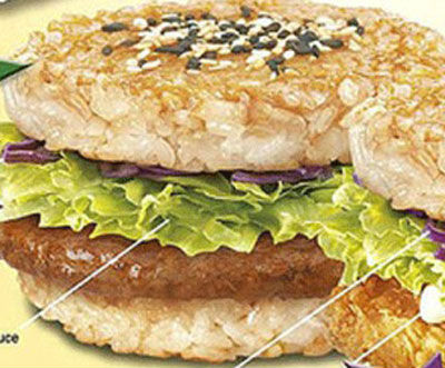 13 ร้าน McDonalds สุดเริ่ด พร้อม 13 เมนูที่ไม่ควรพลาด | Dek-D.com