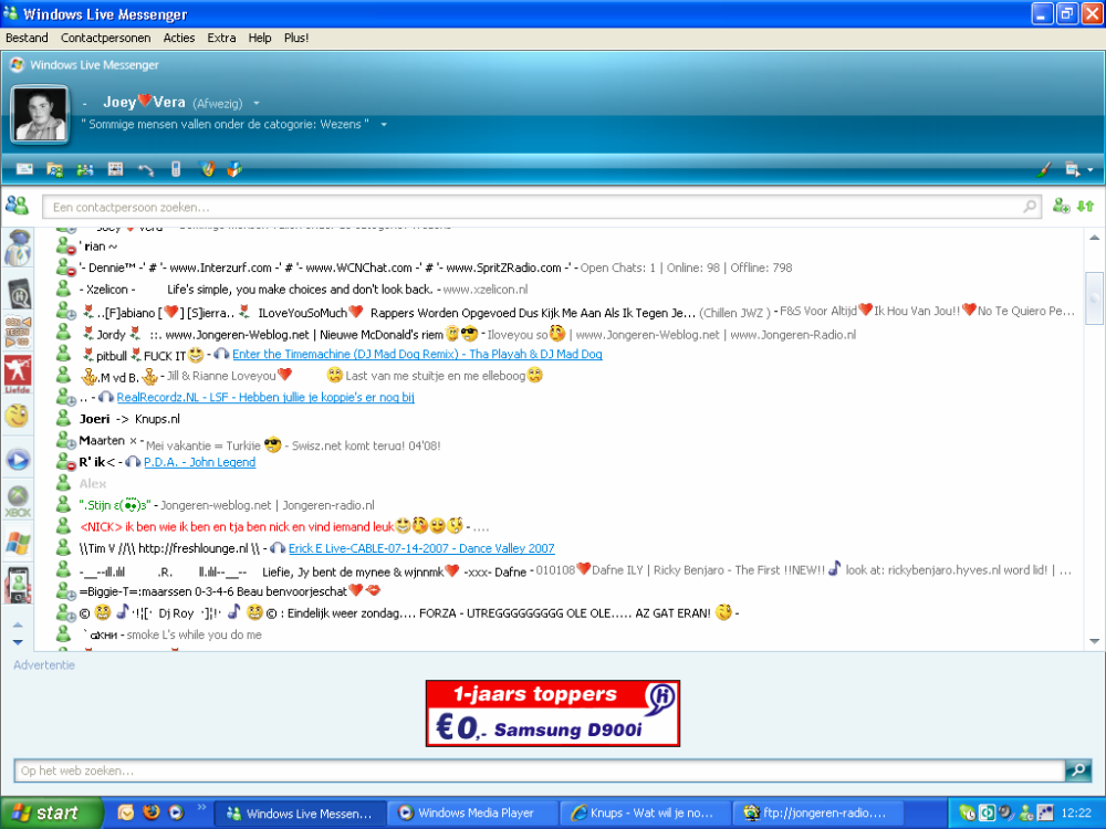 คิดถึง MSN!! 7 เหตุผลที่ทำให้อยากกลับไปเล่น MSN อีกครั้ง | Dek-D.com