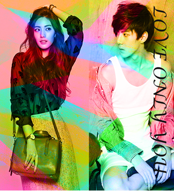 นิยาย LOVE ONLY YOU รักเพียงเธอ : Dek-D.com - Writer