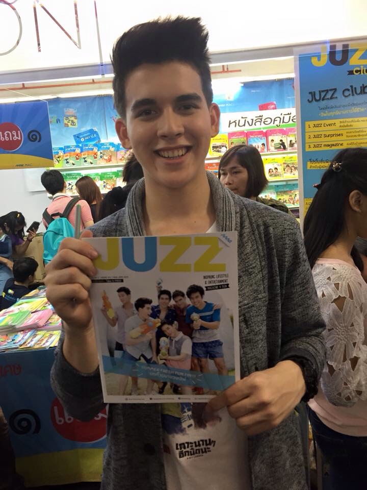 น้องแบงค์ #1ในพระเอกนิยายSet MyLoveHighSchool | Dek-D.com