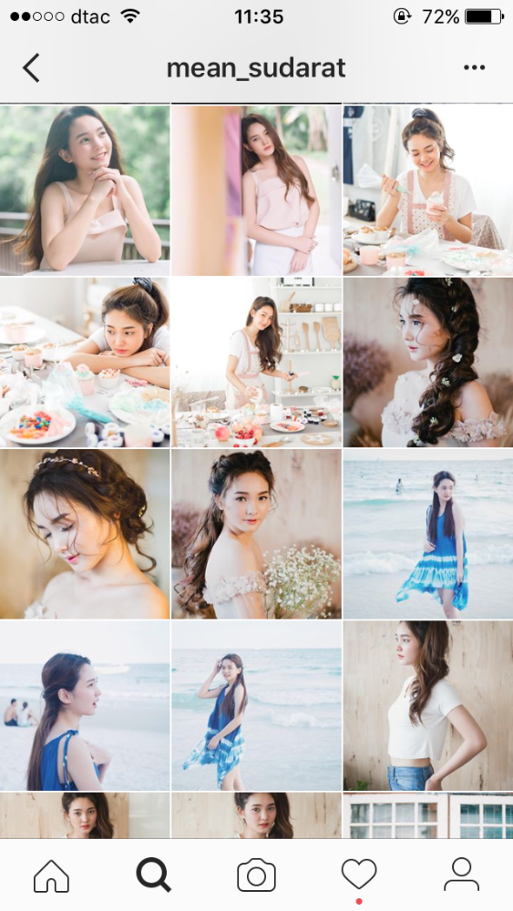 รวมไอจีคุมโทนสวยๆ | Dek-D.com