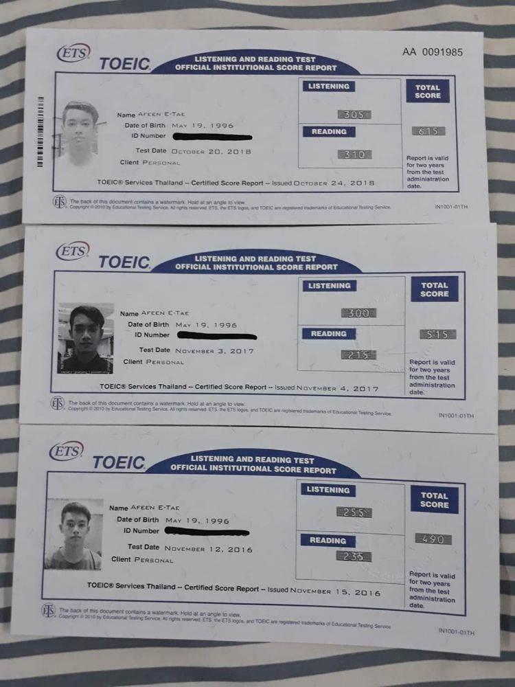 THE JOURNEY WITH TOEIC FROM 490 > 515 > 615 | Dek-D.com