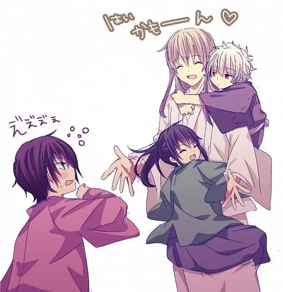 นิยาย [ Fic Gintama ] : Among Friend : Dek-D.com - Writer
