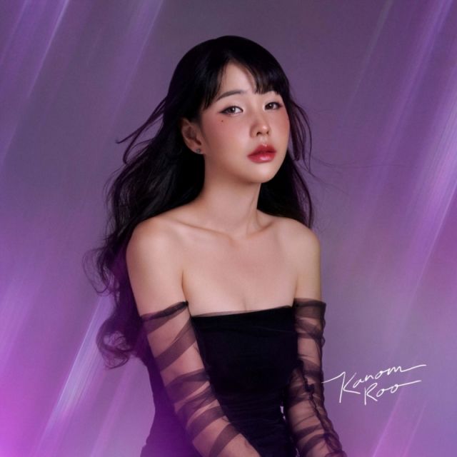 "Kanomroo" เจ้าของเพลง Multiverse (ไม่ใช่จักรวาลนี้) กับเส้นทางการเป็น Influencer ที่ไม่ง่ายเลย!