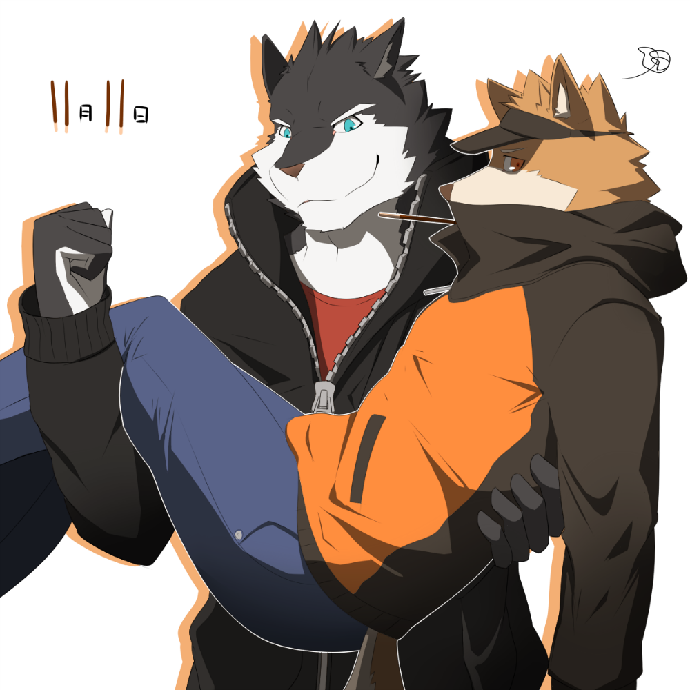 (Yaoi Kemono)สัตว์โลกมุ้งมิ้ง....คัดภาพมาแล้วขอเชิญสาววายมาสถิต | Dek-D.com