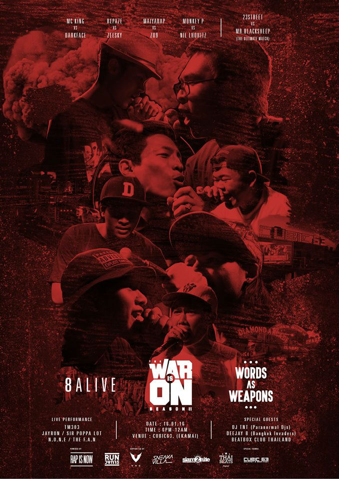 Rap Is Now : “The War Is On” สมรภูมิดุเดือด ที่สุดของความ Underground ...
