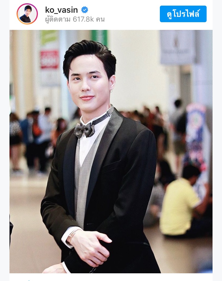 (เจนใหม่ช่อง7) ปังมาก รอแจ้งเกิด เพี้ยบจ้า!!!งานดี งานคัดแล้วคัดอีก ...