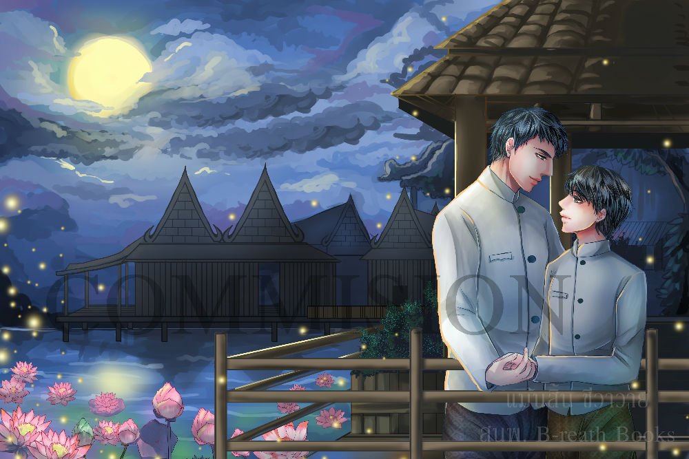 รับ Commission วาดปกนิยาย NL BL GL ค่ะ | Dek-D.com