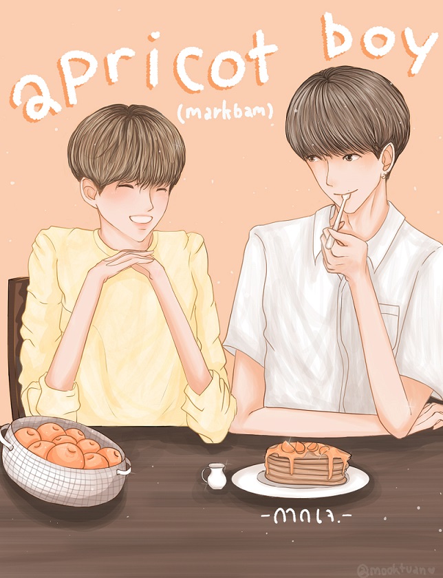 นิยาย END APRICOT BOY , markbam #apricotMB : Dek-D.com - Writer