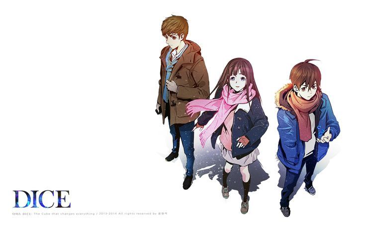 สงสัยค่ะว่าใครคือ DICE | Dek-D.com