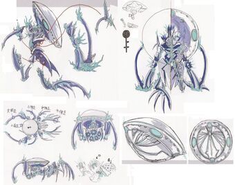 นิยาย ข้อมูลเซอร์เเวนท์Fate Series > ลำดับตอนที่ #52 : Ultimate Ones ...