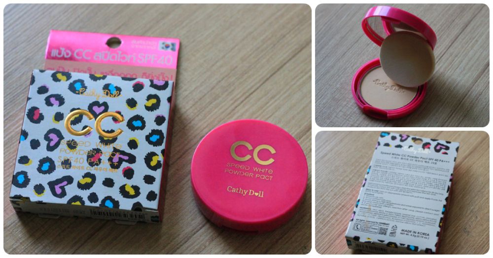 Review!! 10 แป้งพับจาก 7-11 ที่ดีจนต้องบอกต่อ | Dek-D.com