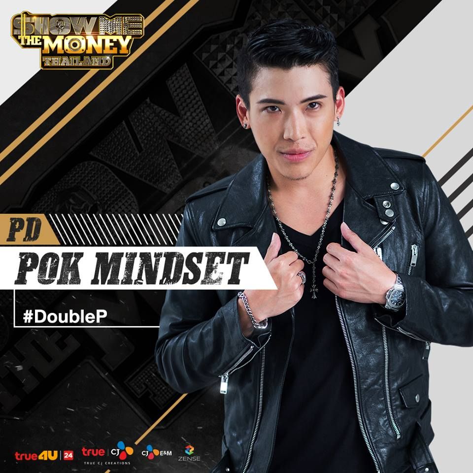 เปิด ประวัติ PD Show Me The Money Thailand กานนน (อย่างย่อ) | Dek-D.com