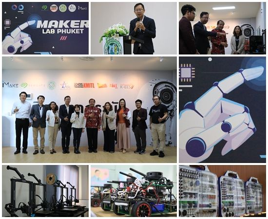 สจล. ร่วมจุดระบบปฎิบัติการหุ่นยนต์...เปิดห้องเมเกอร์ (Maker Lab Phuket) | Dek-D.com