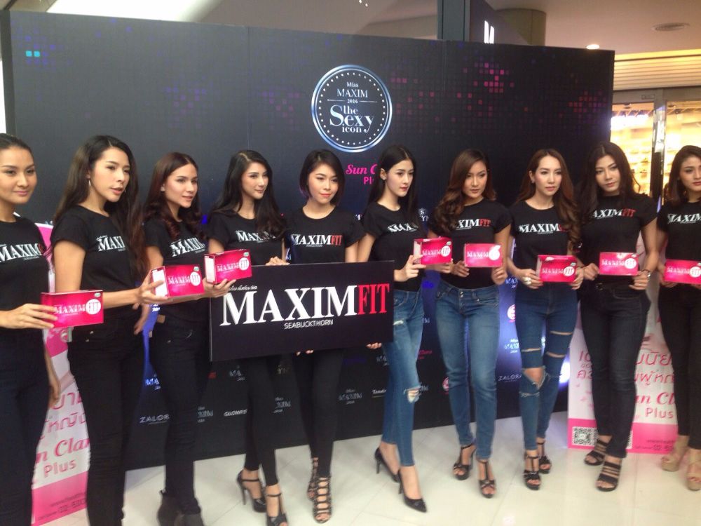 สามารถรับชมการถ่ายทอดสดงาน MISS MAXIM 2016 ได้ที่ช่อง M Channel | Dek-D.com