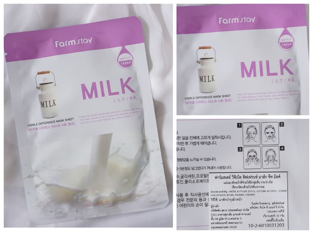 รวม 8 สกินแคร์จากนมวัว ดูแลผิวให้ขาว เนียนนุ่ม น่าสัมผัส | Dek-D.com