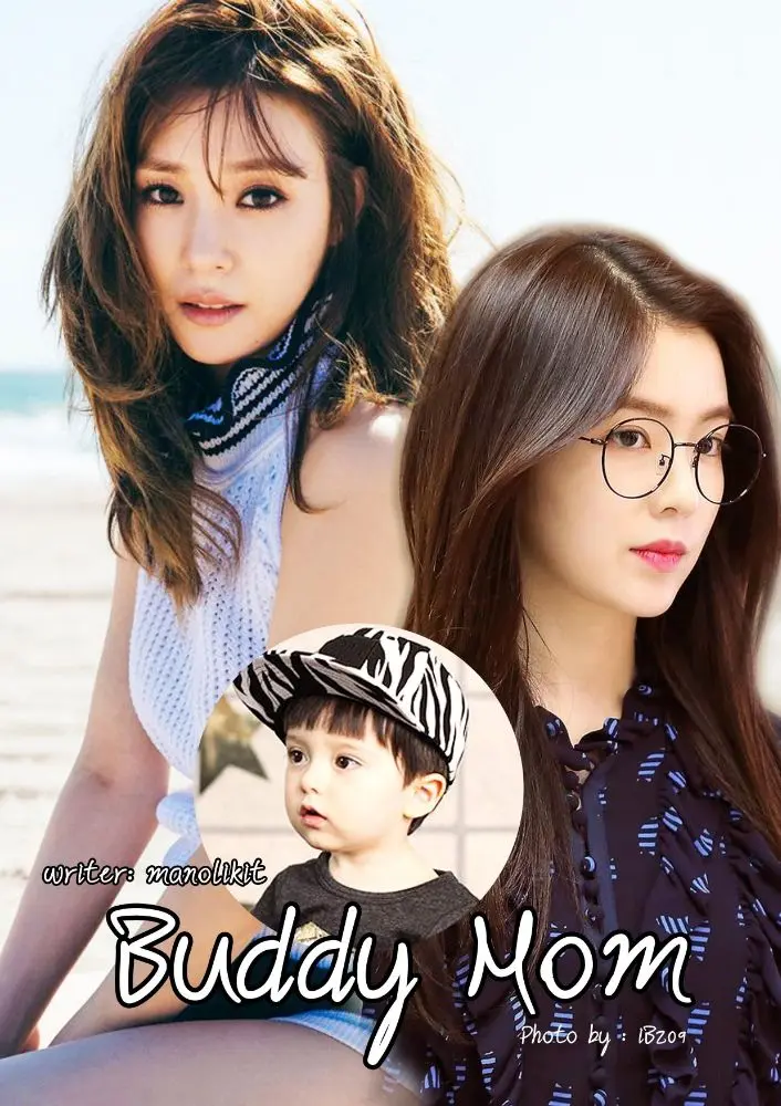 แชร์ไปยังเฟซบุ๊ก