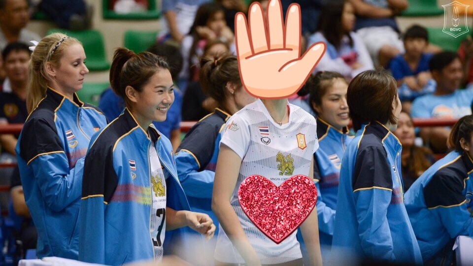 คุณคือ "ติ่ง" BGVC ใช่หรือไม่ โดย boomBGVC ( ควิซทดสอบ ) | Dek-D.com