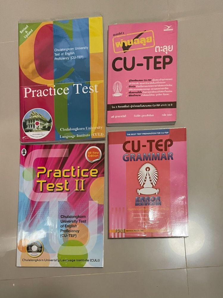 CU-TEP 80+ ภายใน 1เดือนเต็ม!!! | Dek-D.com