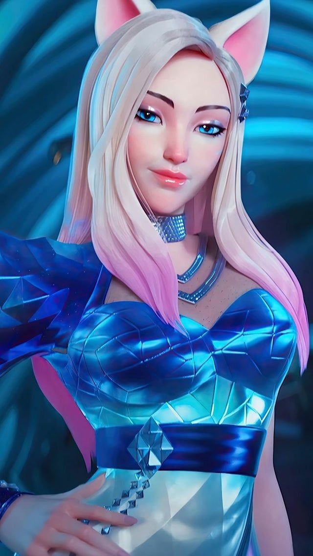 ชื่อ: อาห์ริ