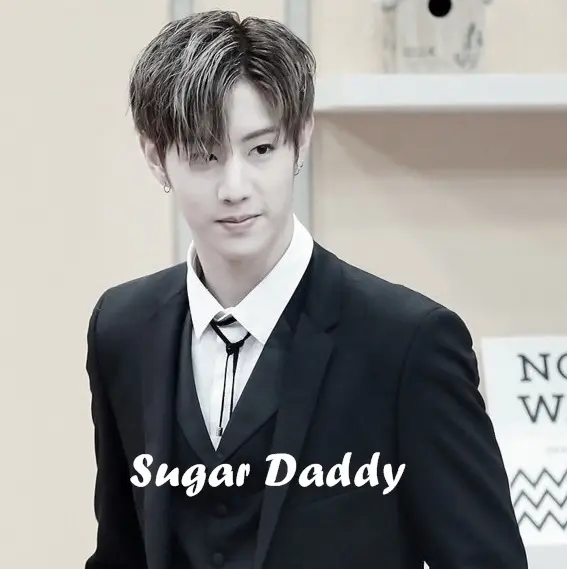 นิยาย 『 MARKBAM 』Sugar Daddy - พี่ชายสายเปย์ : Dek-D.com - Writer